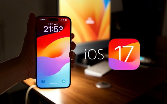 iOS17.1 Beta3值得升级吗？iOS17.1 beta3体验评测-芝麻科技讯